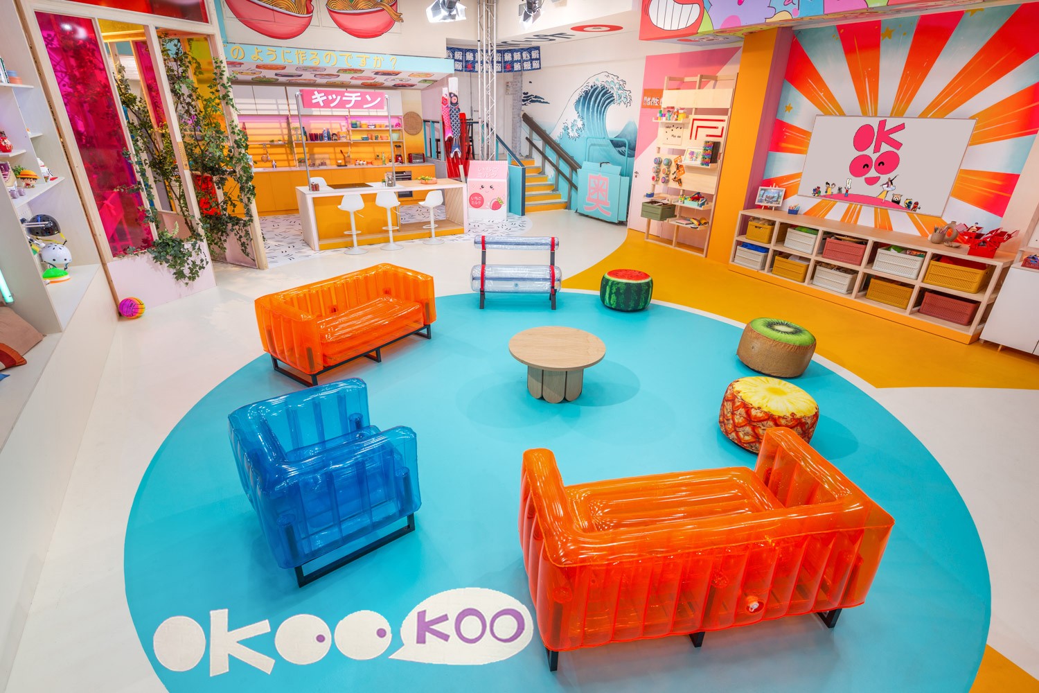 OKOO KOO - PANORAMIC 7